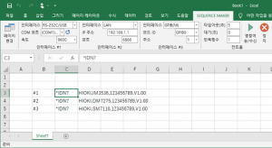 HIOKI Sequence Maker | A command send/receive add-in for Excel